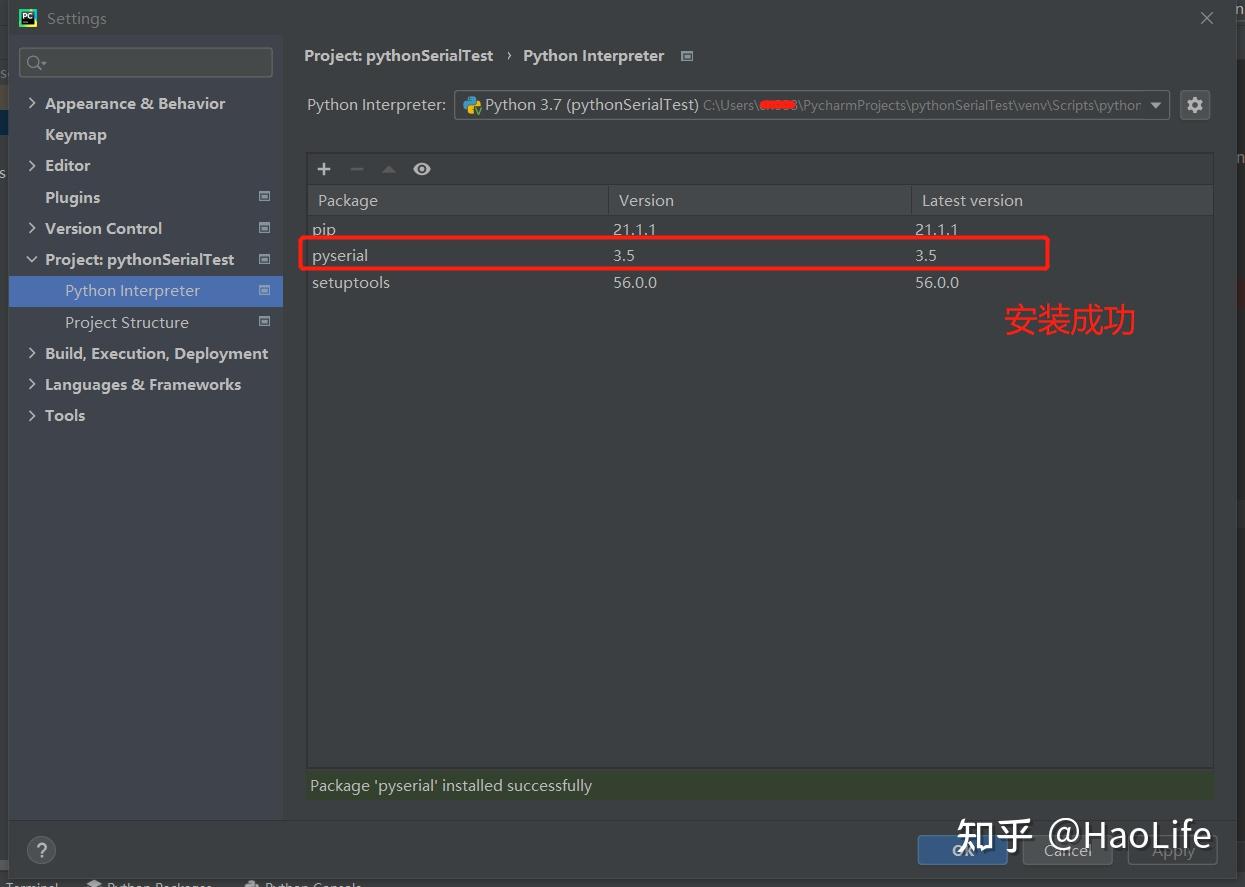 Python串口接收与发送（基于STM32开发板） - 知乎