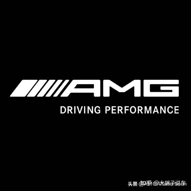 梅赛德斯-奔驰 AMG车型 之 AMG 63 轿车 系列 - 知乎