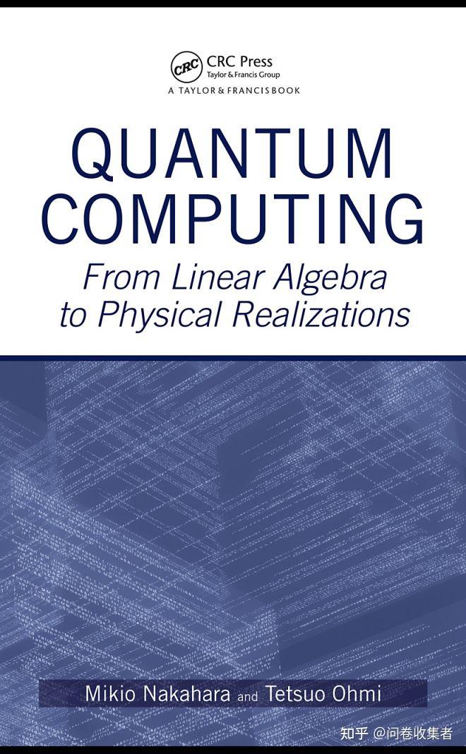 高质量的物理专业书籍汇总 - 知乎