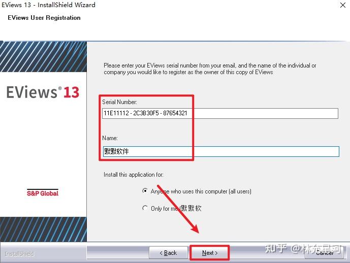 EViews13.0软件下载及安装教程 - 知乎