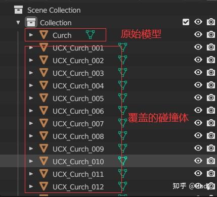 UE static mesh 自定义碰撞（in Blender） - 知乎