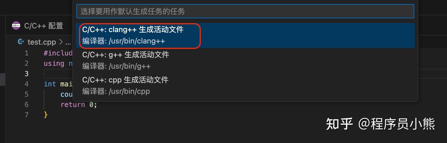 vscode 搭建 C/C++ 编译环境教程（Mac） - 知乎