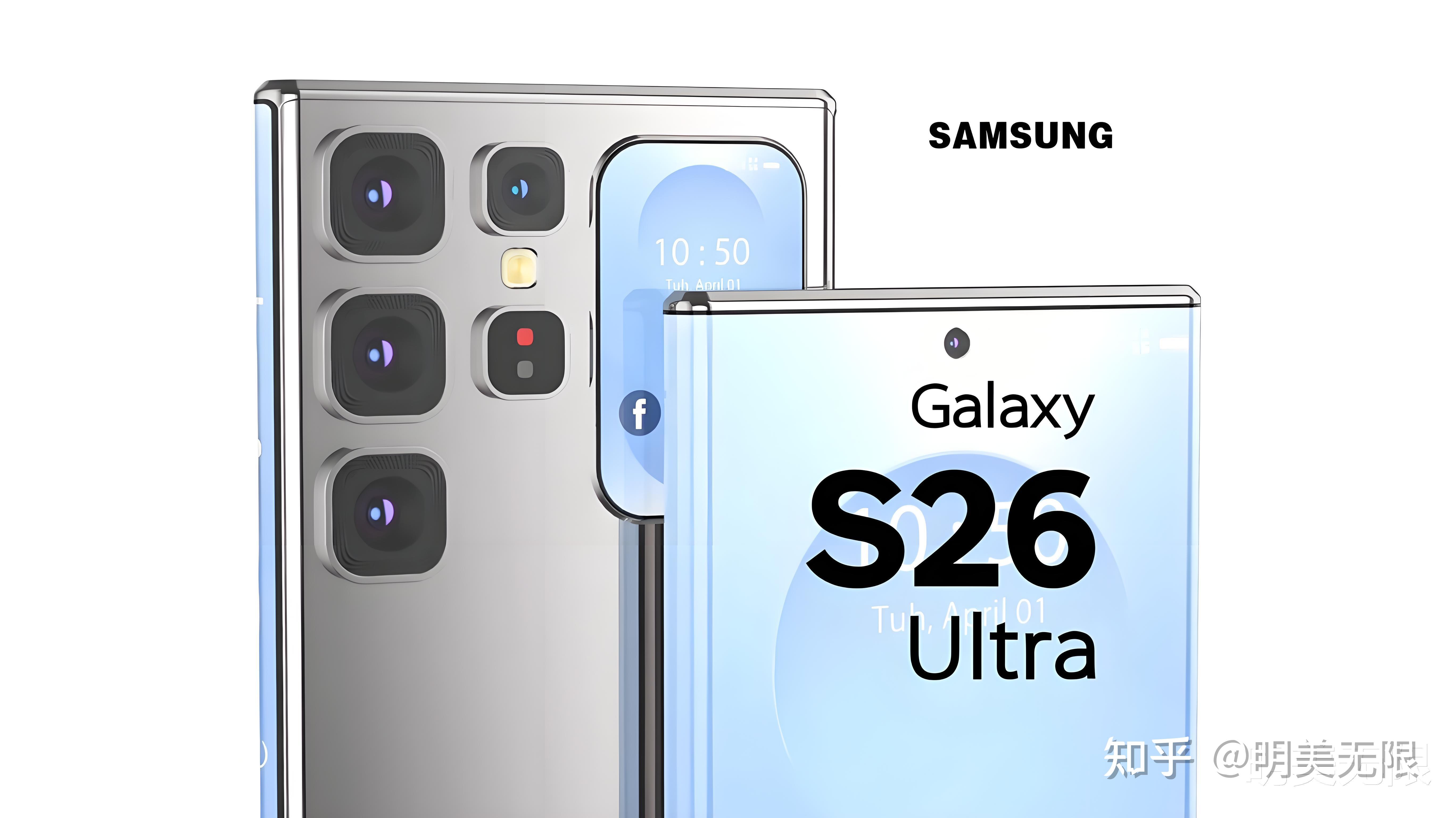 三星S26 Ultra来袭！四大颠覆性突破，安卓机皇新定义！ - 知乎