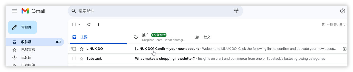 LinuxDo论坛注册邀请码（最新）LinuxDo注册教程图文分享 - 知乎