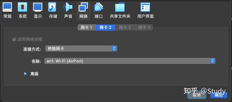 VirtualBox 主机ping通虚拟机 + 固定本地IP - 知乎