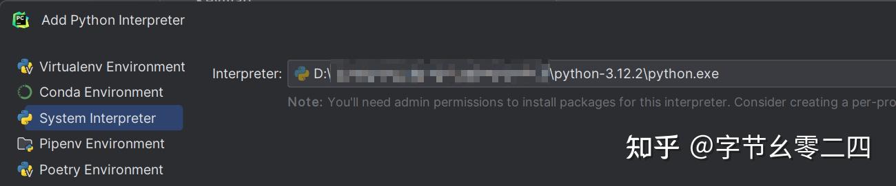 环境搭建 | Python+Anaconda/Miniconda+PyCharm的安装、配置与使用，详细介绍 Python 环境搭建的全过程，以官方文档为参照，使用经验为补充，内容全面而详实 ...