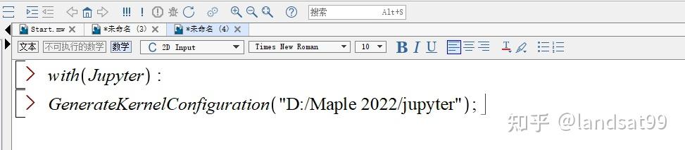 Jupyter中愉快的使用Maple - 知乎