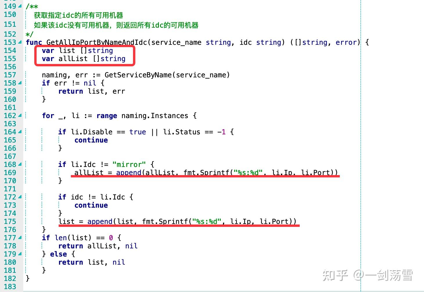 go/golang CPU使用优化（GC调优） - 知乎