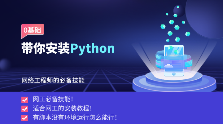 centos7安装python3.11完整教程（完整有效） - 知乎