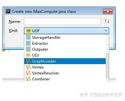 MaxCompute 图计算开发指南 - 知乎