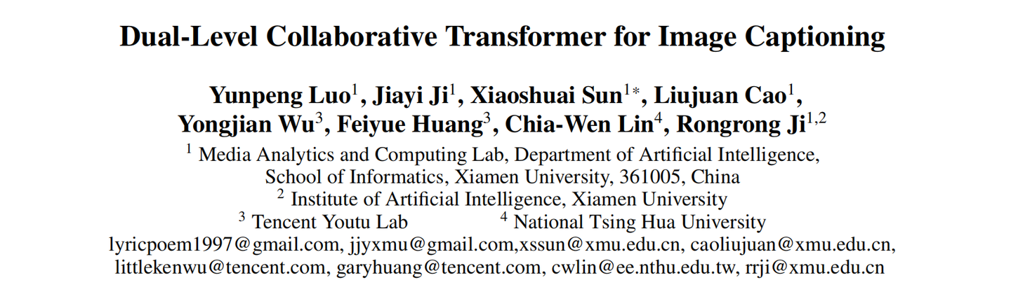 AAAI2021 | image caption | Dual-Level Collaborative Transformer - 知乎