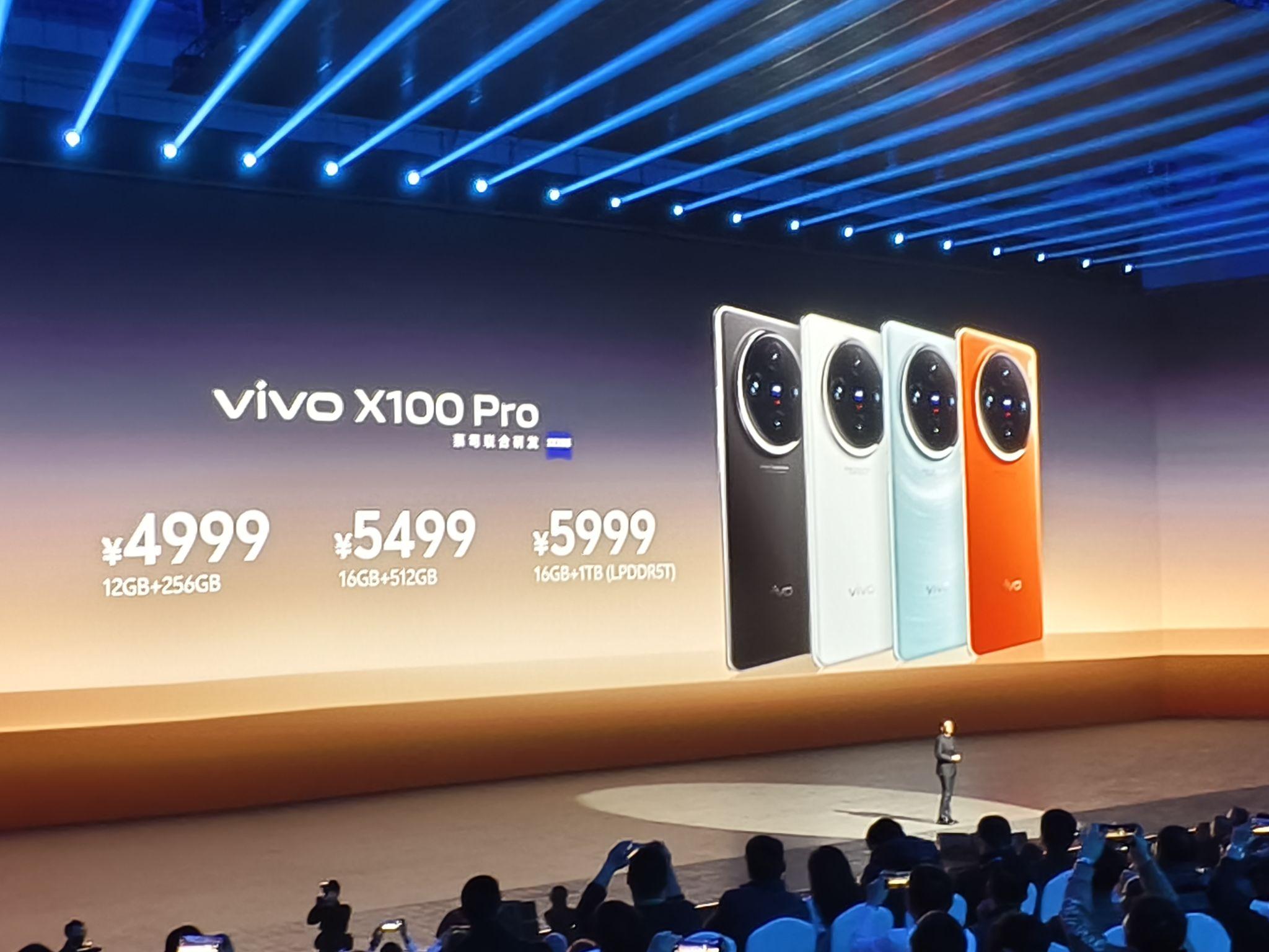 vivo X100和vivo X100 Pro有何区别，哪款更值得入手？ - 知乎