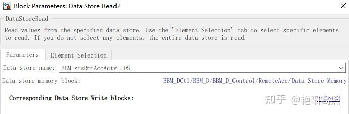 simulink—模块—data store memory - 知乎