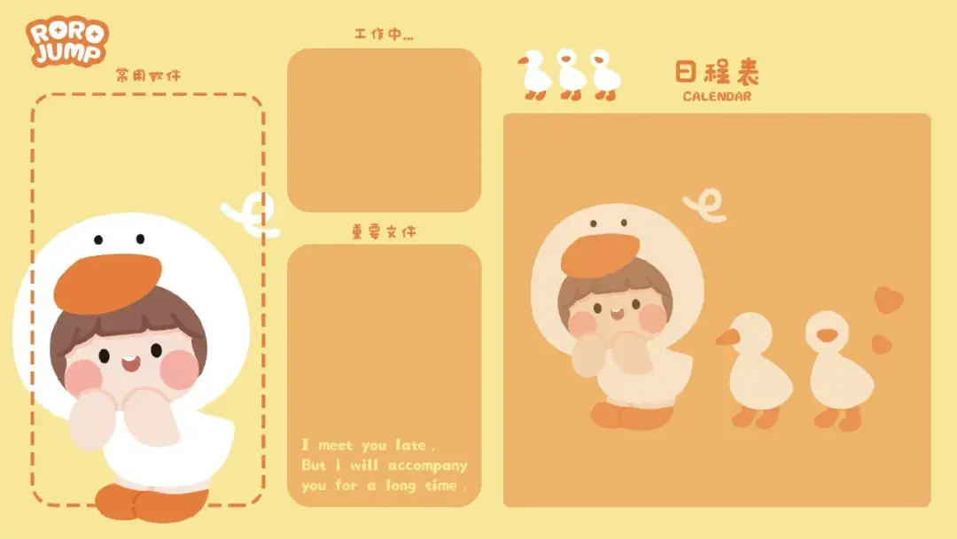 294张电脑分区壁纸 - 知乎