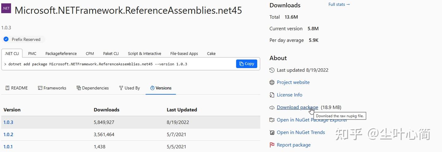 安装.net framework 4.5 - 知乎