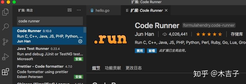 VSCode + golang on Mac - 知乎