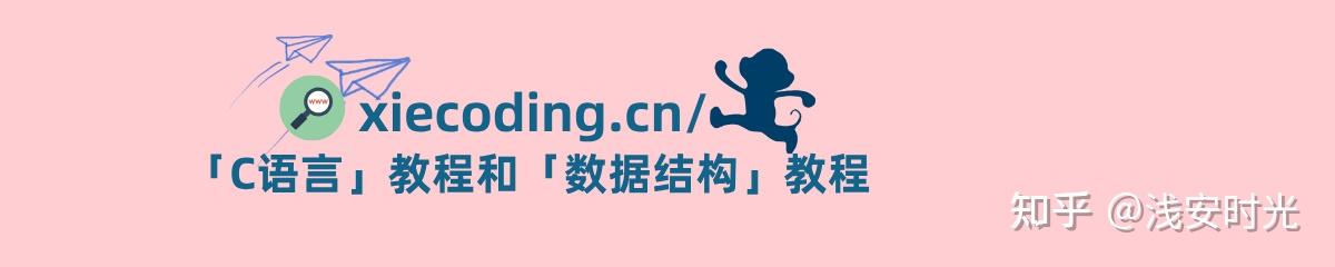 C语言main函数中的argc和argv参数有什么用？ - 知乎