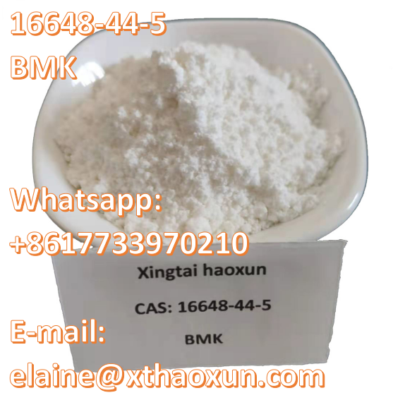 New BMK Glycidate Pmk CAS 16648-44-5/13605-48-6 with Factory Price - 知乎