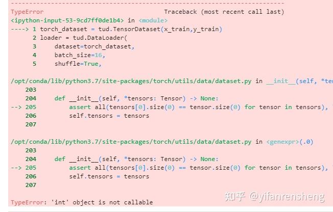 【pt-02】TypeError: 'int' object is not callable - 知乎