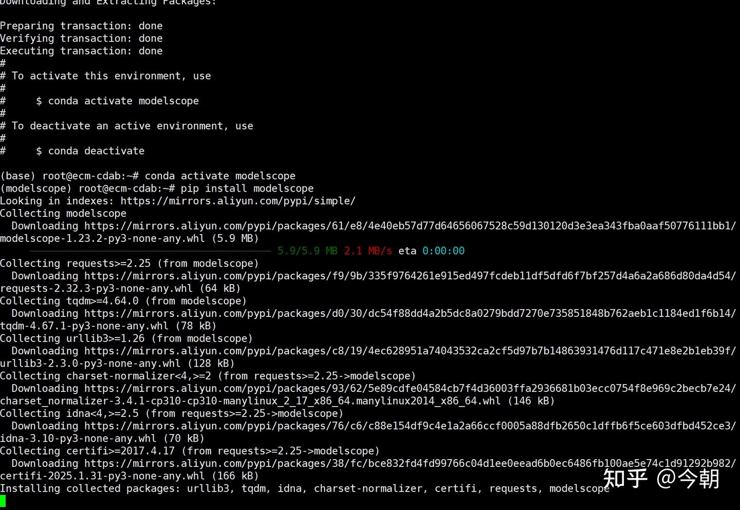 NV环境vLLM部署DeepSeek - 知乎