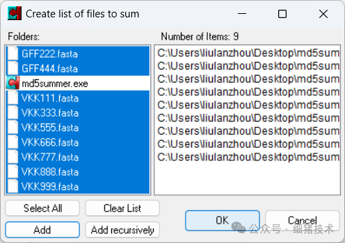 应用md5sum工具校验文件完整性 - 知乎
