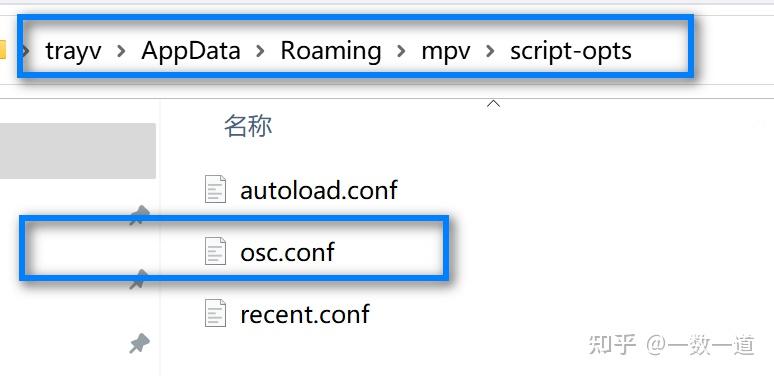 mpv播放器从入门到起飞 - 知乎