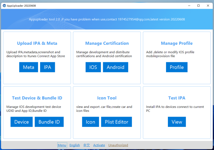 Xcode如何编译Debug版和Release版 - 知乎