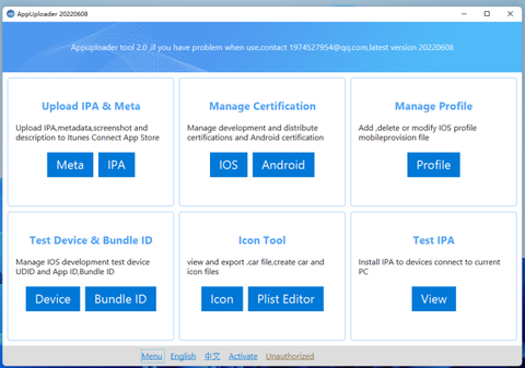 完整版在xcode打测试专用ipa包流程 - 知乎