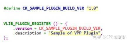 DPDK VPP简单入门及源码plugin实例分析 - 知乎