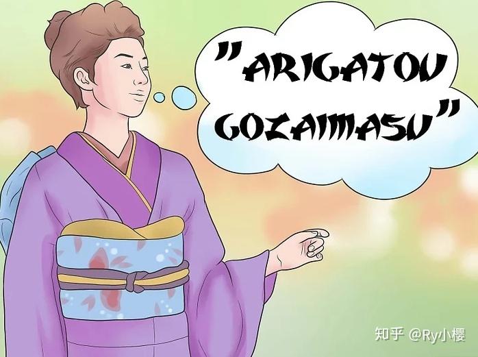 如何用日语说谢谢，4种方法来用日语说谢谢 - 知乎