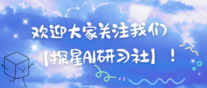 2025年CAIP人工智能应用师全国统一考试报名时间和考试费用全解析 - 知乎