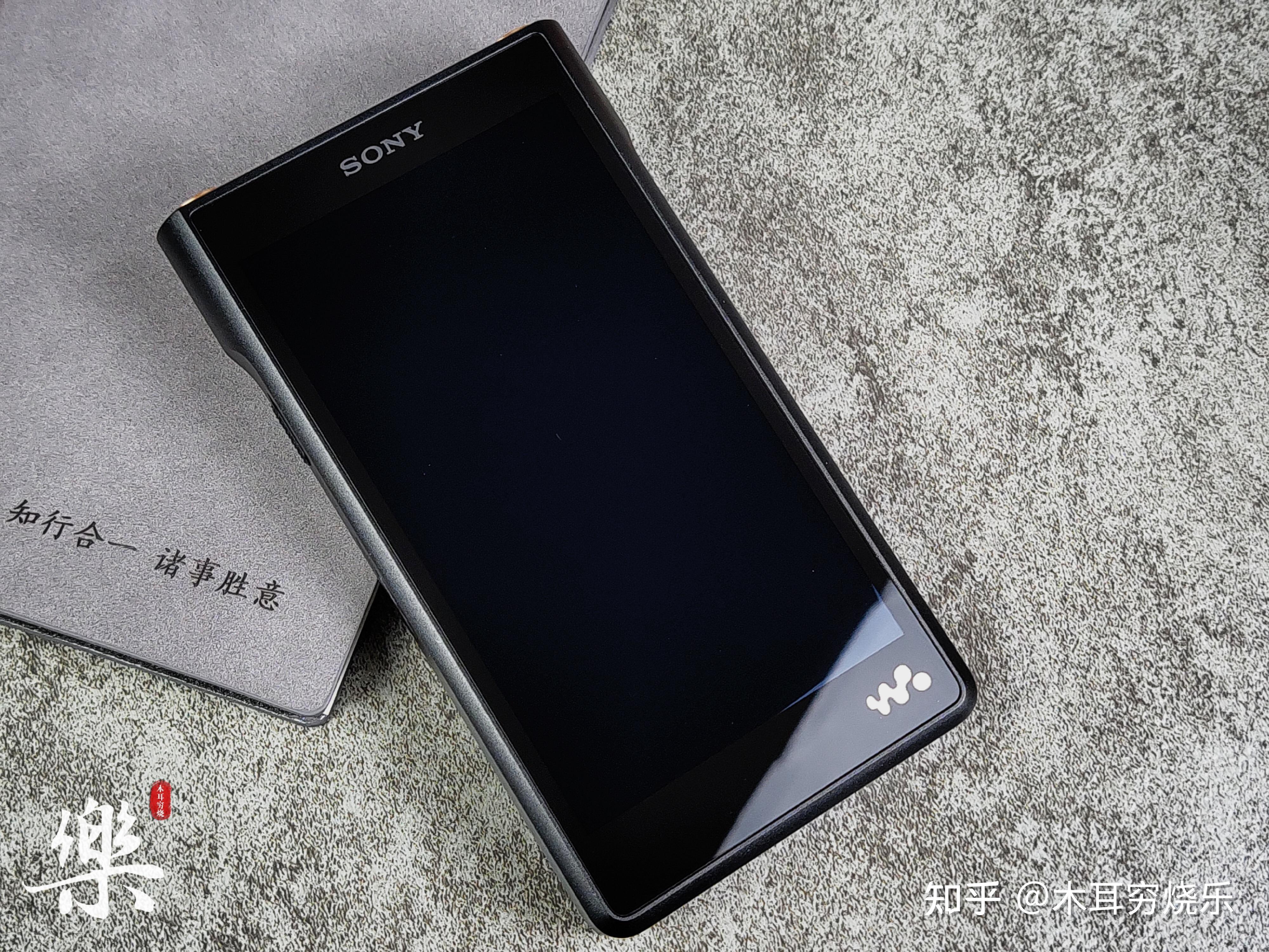 人间理想型随身播放器：索尼NW-WM1AM2“黑砖二代” - 知乎
