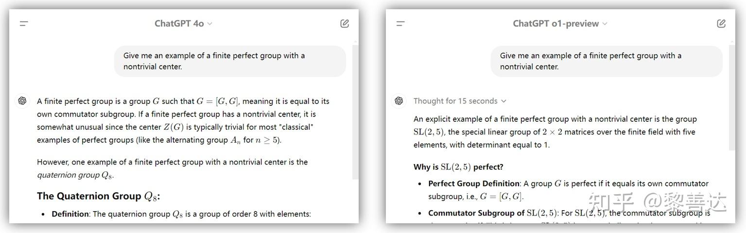 LLM inference scaling：姚班/OpenAI/CMU8月论文提前揭示o1核心原理 - 知乎