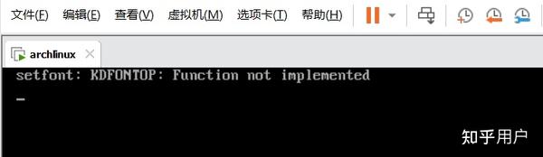 ArchLinux tty字体设置全解(细节！) - 知乎