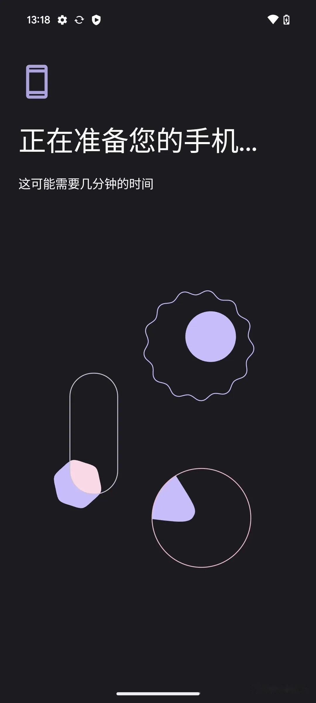 Google Pixel 8 新机上手体验 - 知乎