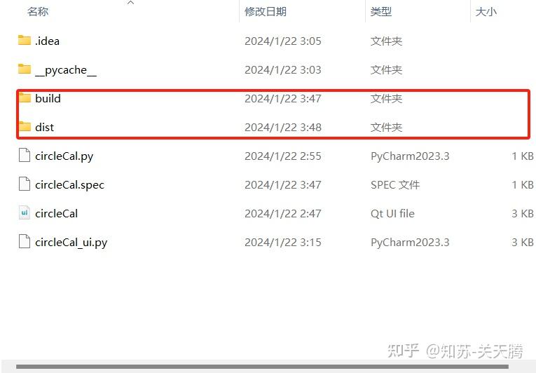 Python GUI|PyQt/PySide|PySide6代码与设计器编写程序的区别，设计器ui文件Pyuic转成python文件 ...