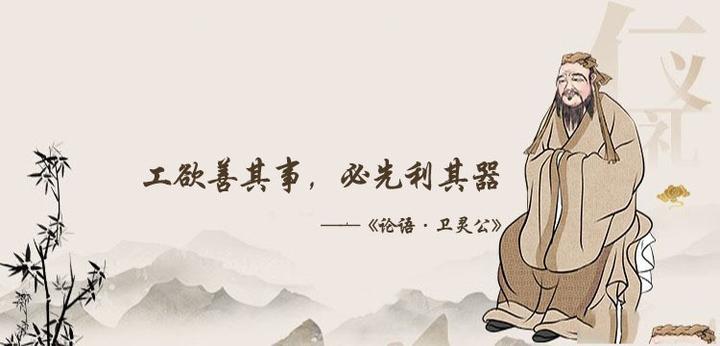 PDDON在线画图快速get画图小窍门 - 知乎