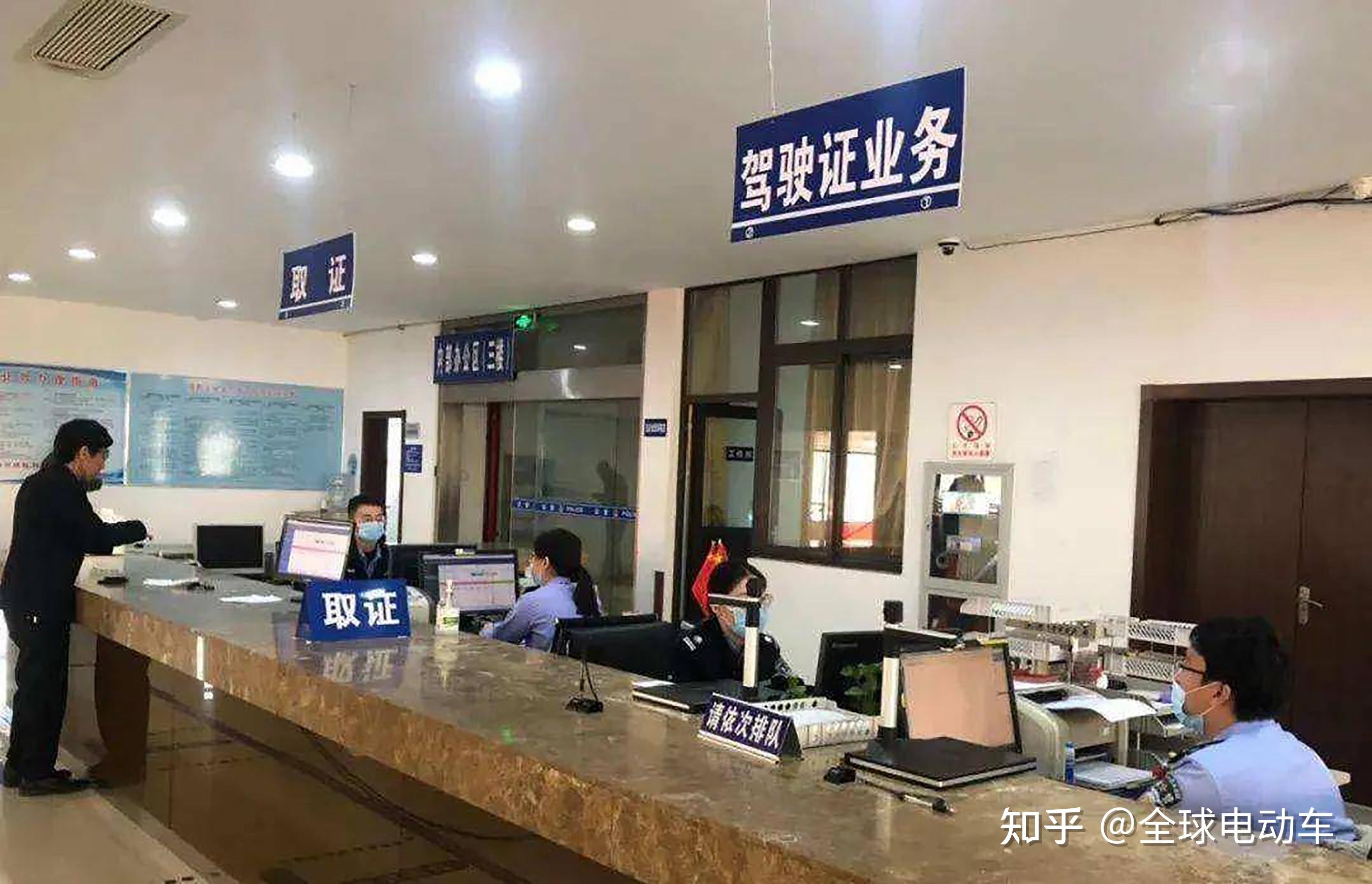 已明确！C1可以增驾D驾照，只需满足1个条件，就能申请增驾C1D - 知乎