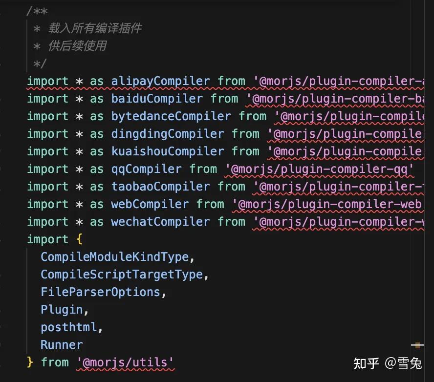 如何使用morjs支持小红书小程序开发 - 知乎
