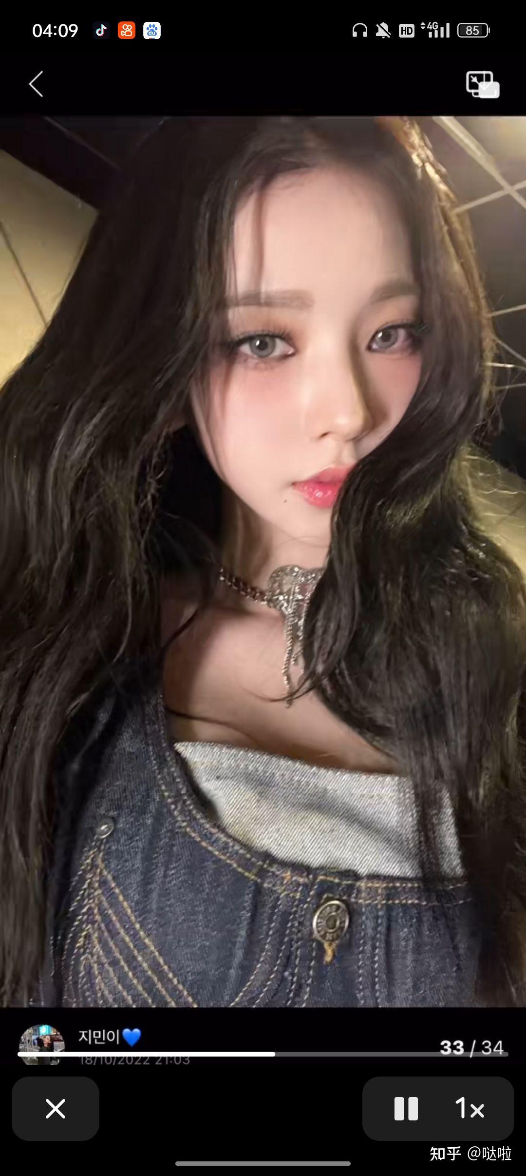 aespa谁是门面? - 知乎