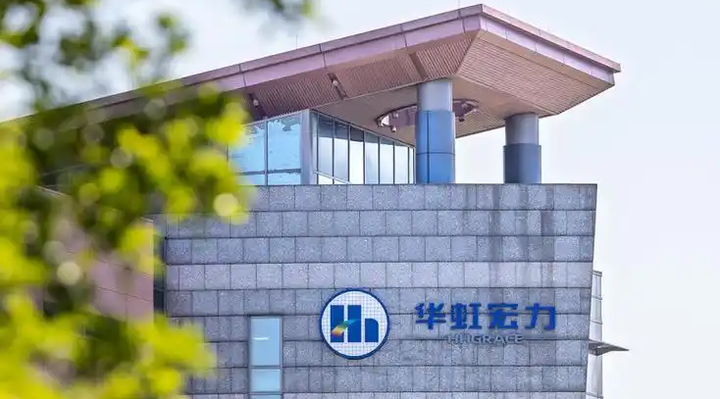 意法半导体携手华虹：40nm MCU 代工合作开启 - 知乎