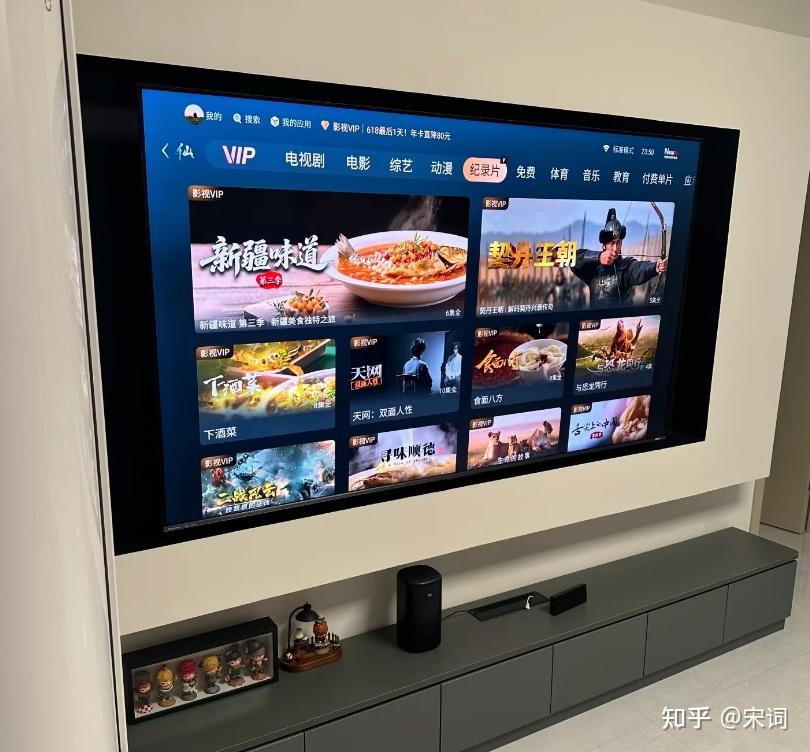 2025年最值得入手的100寸MiniLED电视来了！海信小墨E5Q Pro带回家，复制影院同款沉浸式观影体验 - 知乎