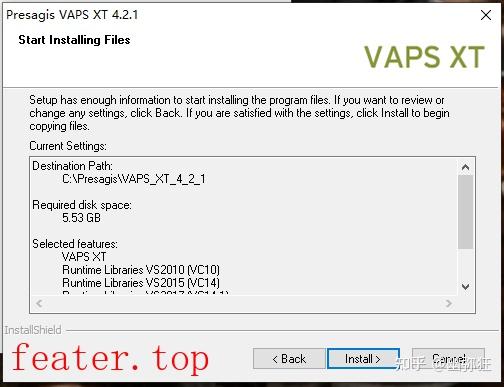 VAPS XT入门2：VAPS XT4.2.1安装配置 - 知乎