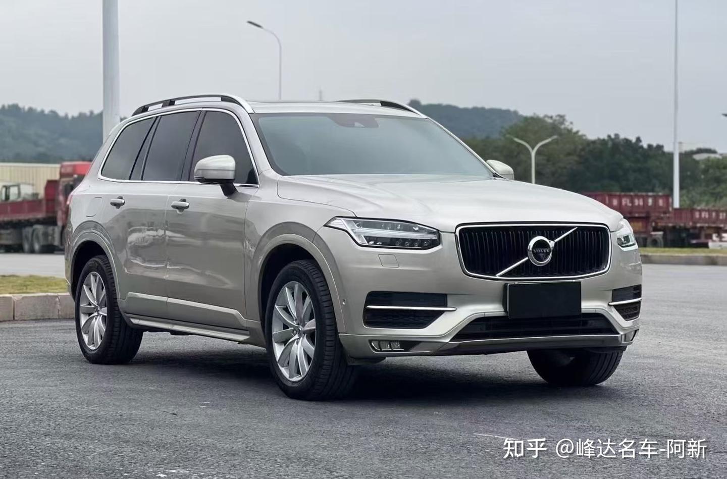 最新买下16年沃尔沃XC90 - 知乎