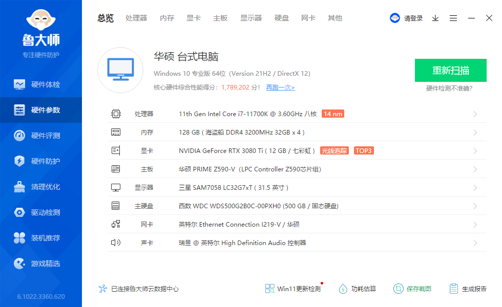 vam游戏哪里可以下载？ - 知乎
