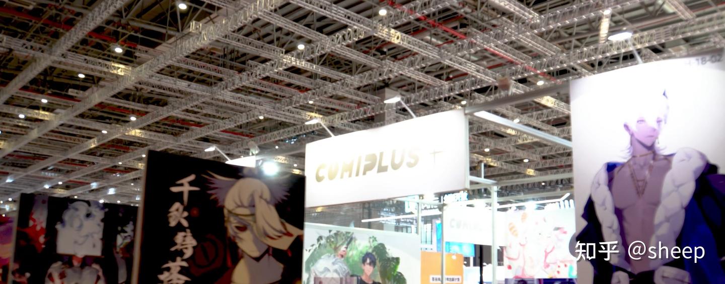 【CPG05~CP30延期(开展前)】COMICUP发展回忆纪事(第四期 暂时完结) - 知乎