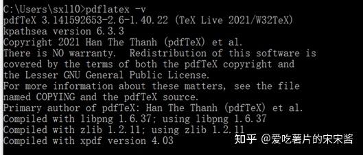 LaTex教程-如何测试Tex live环境（2） - 知乎