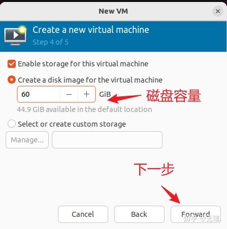 Virt-manager安装Windows Server 2022 详细教程 - 知乎