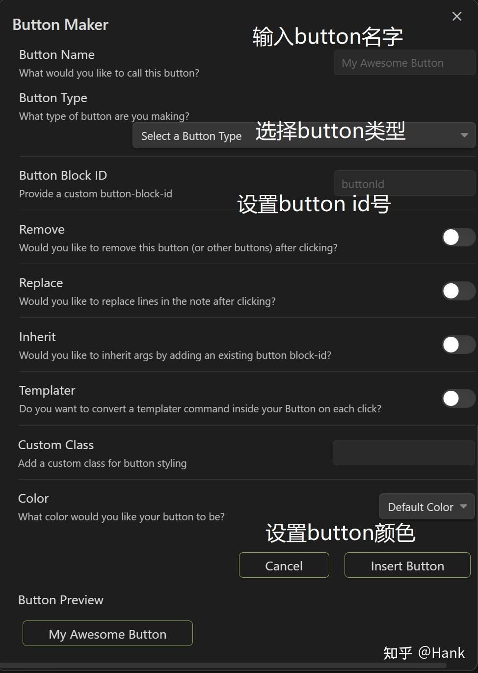Obsidian插件之——Buttons - 知乎