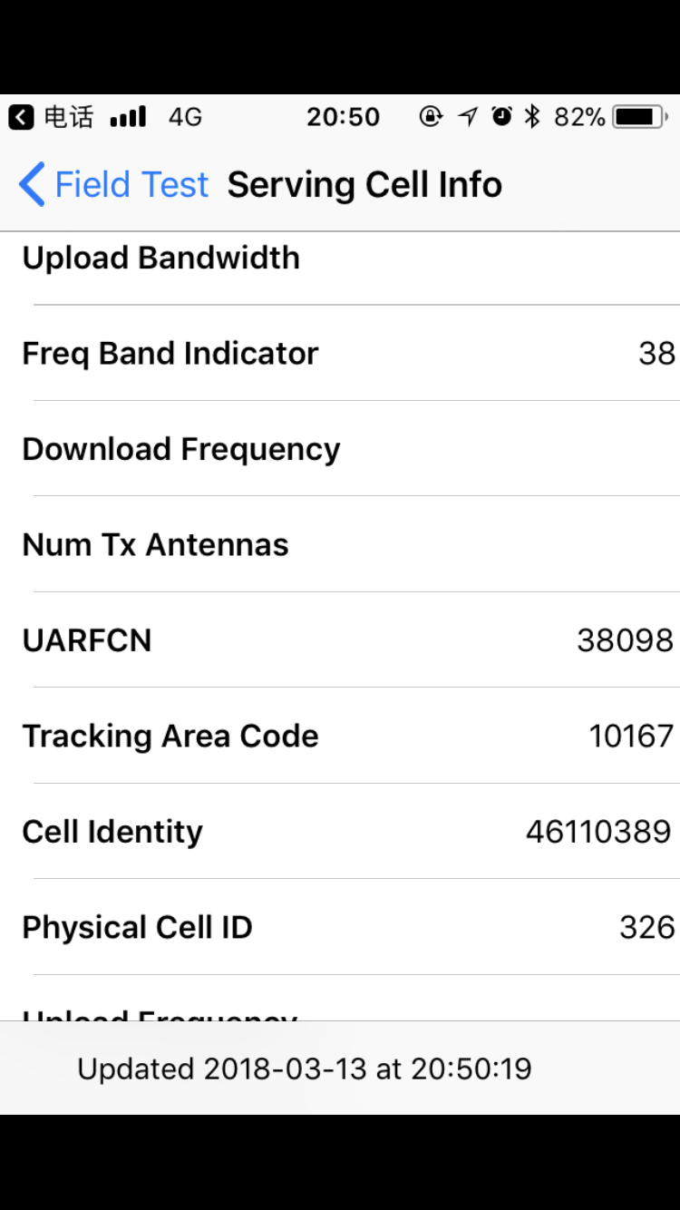 如何查看手机正在使用的4G频段？ - 知乎